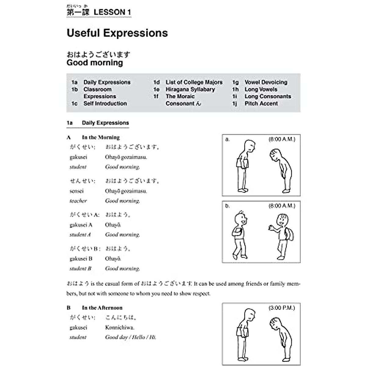 Elementary Japanese Volume One: This Beginner Japanese Language Textbook Expertly Teaches Kanji, Hiragana, Katakana, Speaking & Listening (Online Media Included)