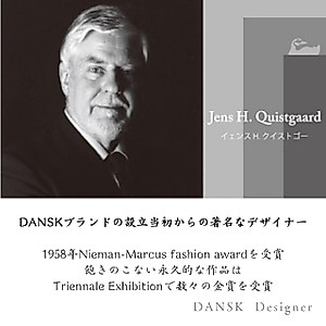 DANSK TH832070BL Chiboli Pasta Ball, Capacity: 32.6 fl oz (980 ml), Microwave, Oven and Dishwasher Safe