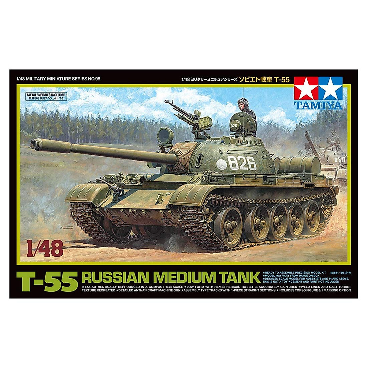 TAMIYA 32598 Russian Medium Tank T55 1:48 Plastic Model Kit