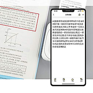 1 Pc Portable Printer Thermal Photo Printers Bluetooth Connection for DIY Painting Journal with USB Cable