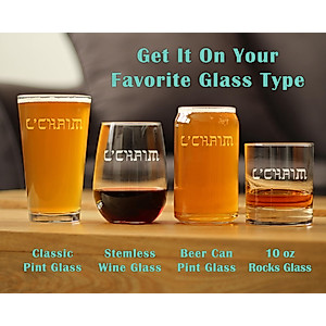 L'Chaim - Hebrew Cheers Stemless Wine Glass - Fun Jewish Gifts or Party Decor for Women & Men - Large 17 Oz Glasses