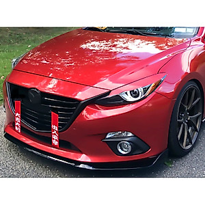 Xotic Tech Tow Strap JDM Sports Red Racing Tow Strap Car Modification Decorative Trailer Belt Personalized with Chinese Slogan Fit for Rear Front Bumper (Good Luck/Safe Trip Wherever You go)