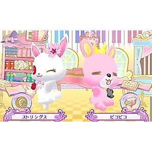 Jewel Pets: Magic Rhythm de Yeah! [Japan Import]