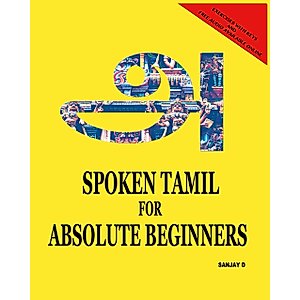 SPOKEN TAMIL FOR ABSOLUTE BEGINNERS
