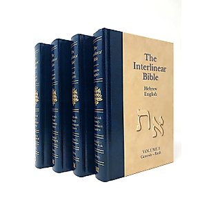 The Interlinear Bible: Hebrew-English (4 Volume Set) (Ancient Greek Edition)