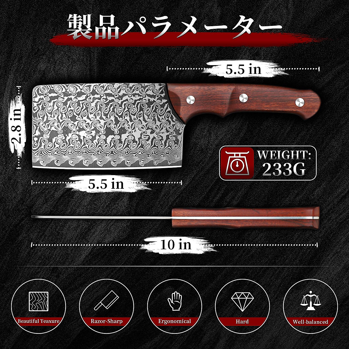 Huusk Meat Cleaver Knife Japanese Butcher Knife for Meat Cutting Vegetable Cleavers with Ergonomic Handle Chopping Knives for Kitchen Hand Forged Meat Knife Kitchen Chef Knives for Home Outdoor BBQ