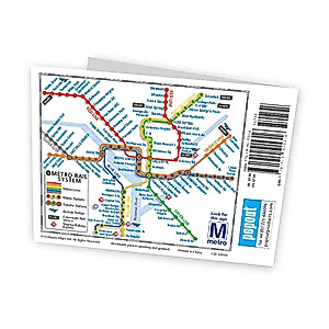 Washington DC PopOut Map (PopOut Maps)