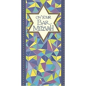 Bar Mitzvah Money Holder - Celebrating This Day. Celebrating You!