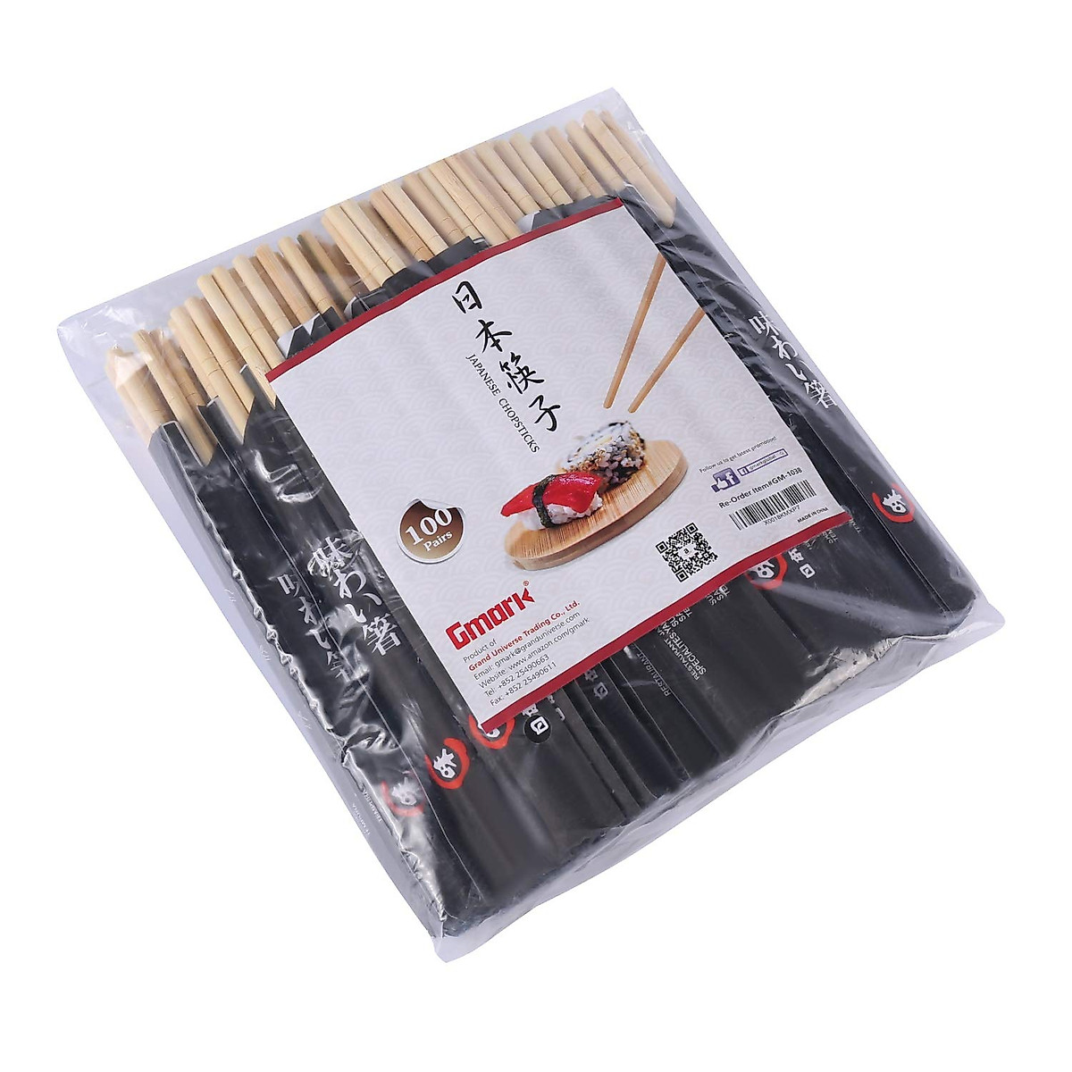 Disposable Chopsticks Pack of 100 Pair, 9" Japanese Style Sleeved Sushi Chopsticks by Gmark GM1038