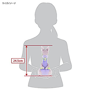 Sanei Boeki Goodra S Pokémon All Star Collection