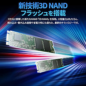Adtech ADC-M2D1S80-240G 3D NAND SSD M.2, 240GB SATA (2280) (Maximum Transfer Rate 550MB/s)