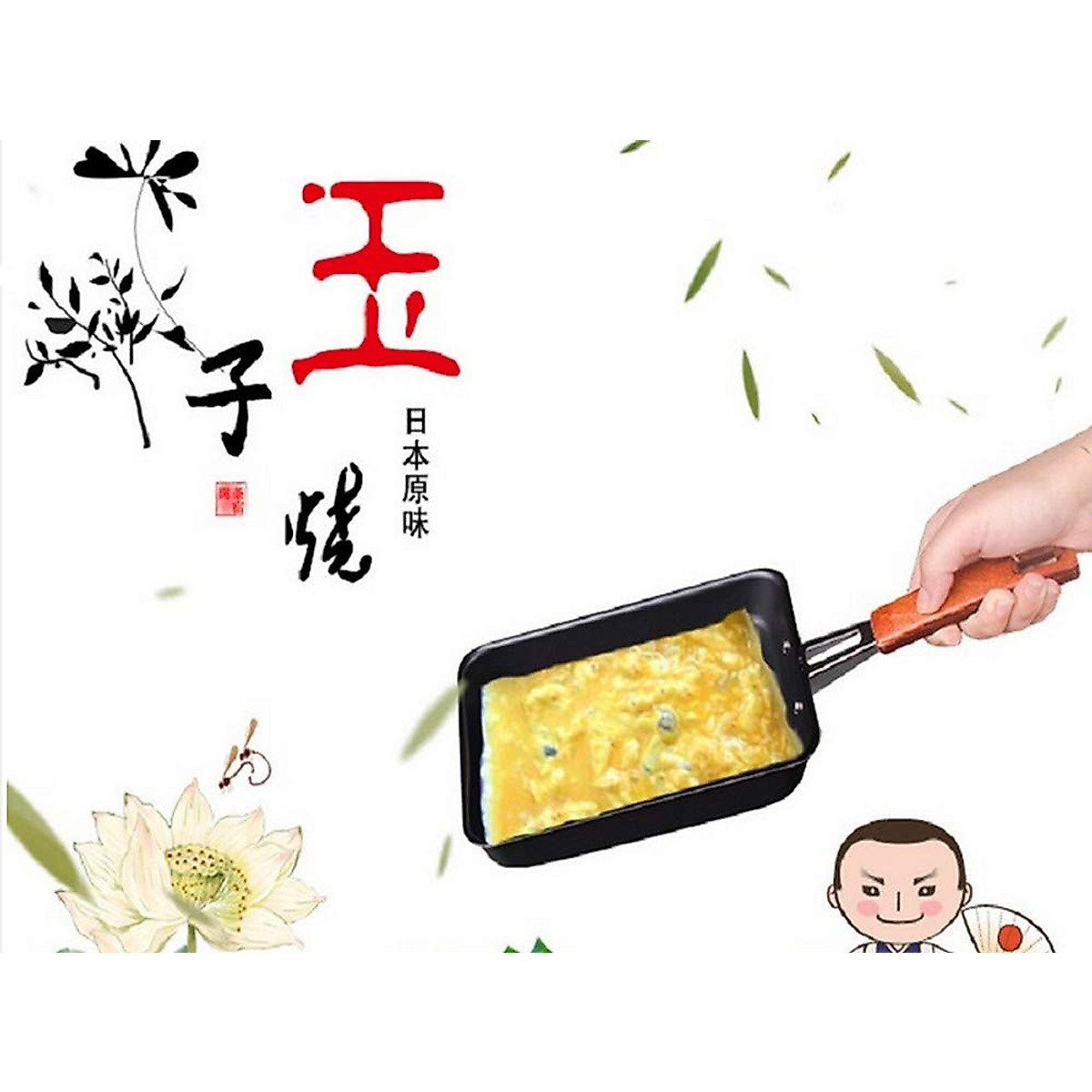 JapanBargain 1811, Japanese Tamago Egg Pan Iron Omelet Pan Tamagoyaki Omelette Pan Rectangle Frying Pan, Induction Cookware Pan, Made in Japan