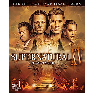 SUPERNATURAL XV (ファイナル) 前半セット(2枚組/1～10話収録) [DVD]