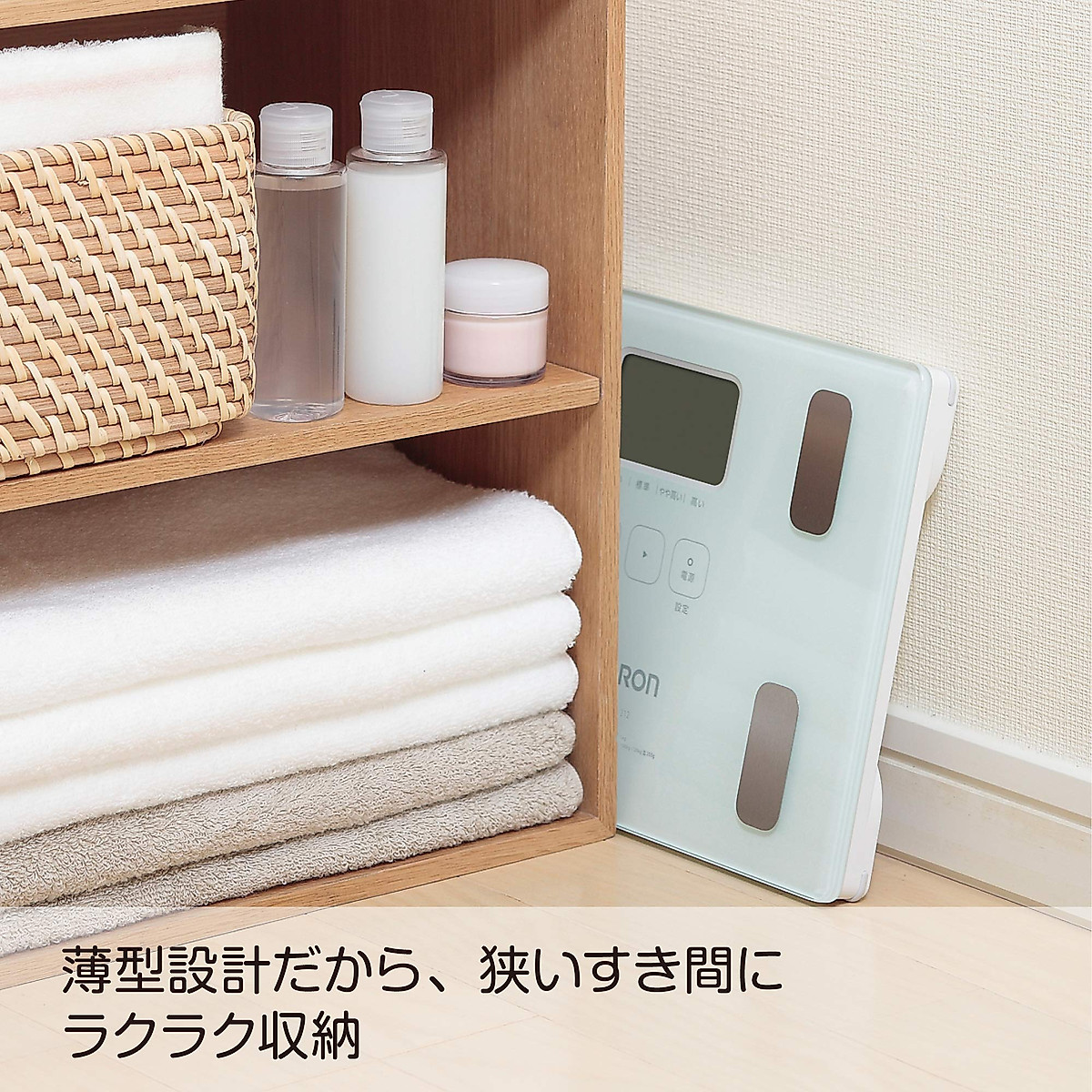 Omron KARADA Scan Body Composition & Scale | HBF-212 White (Japanese Import)