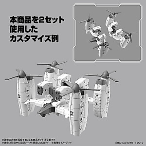 Bandai Hobby - 30 Minute Missions - #14 Extended Armament Vehicle (Tilt Rotor Ver.) 30 MM 1/144 Model Kit