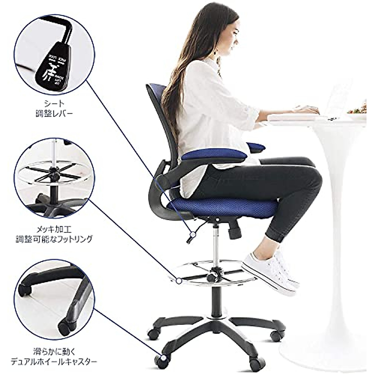 Modway Veer Drafting Chair - Reception Desk Chair - Flip-Up Arm Drafting Chair in Blue