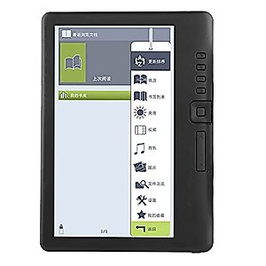 Ebook Reader, 7inch TFT LCD E-book Reader, Digital Waterproof Handheld Ereader Devices with Music, Video, and Photos Multimedia Functions, for Adult, Student, Reading Lover(8G RAM)
