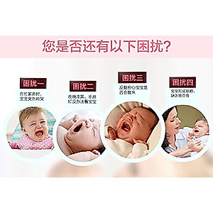 Motorola Digital Wireless Video Baby Monitor - MBP18