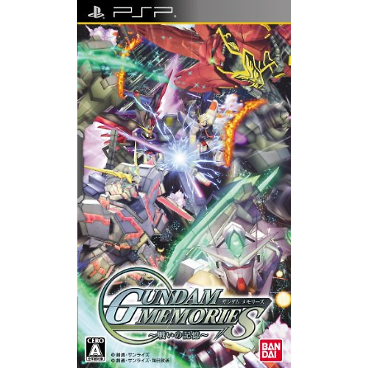 Bandai Namco Gundam Memories -Tatakai no Kioku- for PSP [Japan Import]