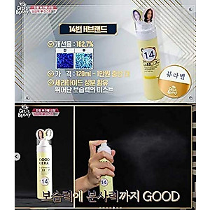 HOLIKA HOLIKA Good Cera Super Ceramide Mist | Face Mist Hydrating Spray w/Fermented Ceramides | Korean Skincare Low pH Face Moisturizer Mist Spray | Facial Spray Hydrating Mist (4.05 fl oz)