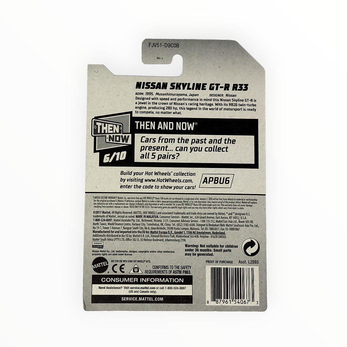 Hot Wheels 2018 50th Anniversary Then And Now Nissan Skyline GT-R R33 46/365, Blue