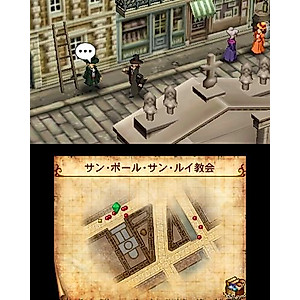 Doctor Lautrec to Boukyaku no Kishidan [Japan Import]