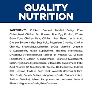 Hill's Prescription Diet i/d Digestive Care Chicken Flavor Dry Cat Food, Veterinary Diet, 4 lb. Bag