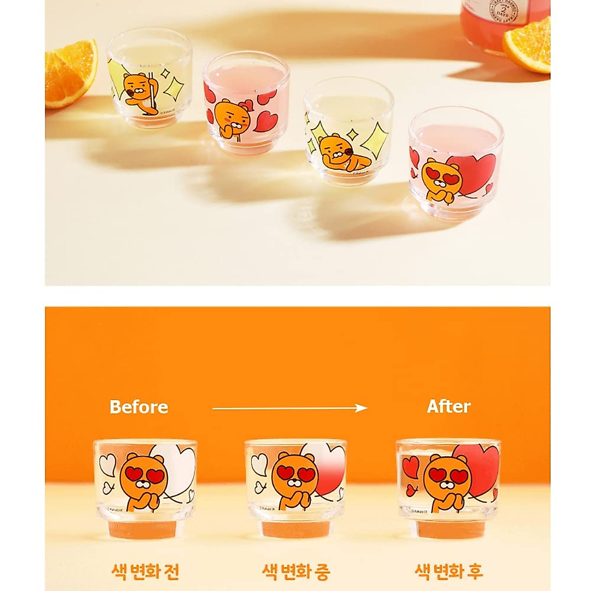 Kakao Ryan Soju Glasses Magic Alternating Temperature Soju Shot Glass set of 4
