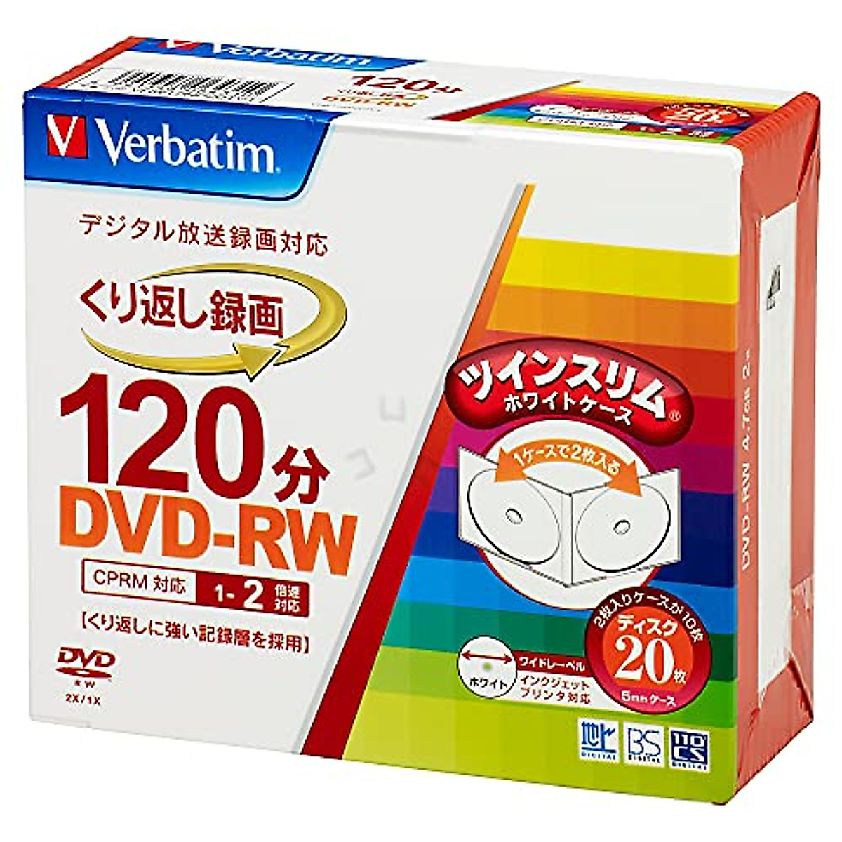 Verbatim Japan VHW12NP20TV1 DVD-RW CPRM 120 Minutes, 20 Sheets, White Printable Twin Case, 1-2x Speed