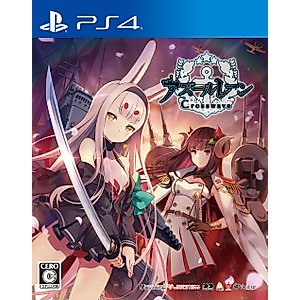 Azur Lane: Crosswave