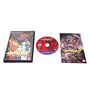 Neon Genesis Evangelion 2 [Japan Import]