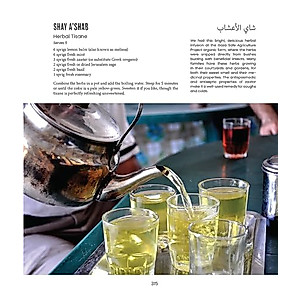 The Gaza Kitchen: A Palestinian Culinary Journey