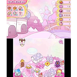 Go! Princess Pretty Sugar Kingdom and Six Princess!