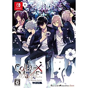 Collar×Malice for Nintendo Switch 限定版 予約特典（描き下ろしちびキャラ缶バッジ（5個組）） 付 (Non-US Version)