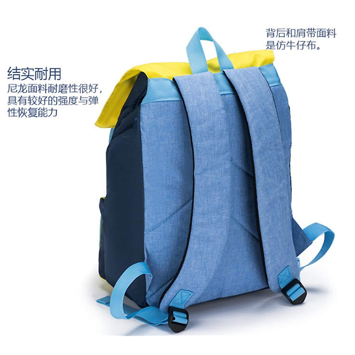 Call Me Your Name Backpack Unisex Rucksack Shoulder Bag Yellow Blue New