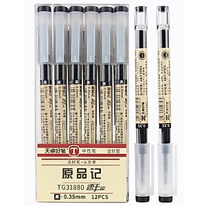 PurpleWillow Black Gel Ink Pen, Ultra Fine Point 0.35mm,Gel Pens,(12 Count) Office School Stationery Supply,Extra fine point pens Ballpoint pen,Japanese Style