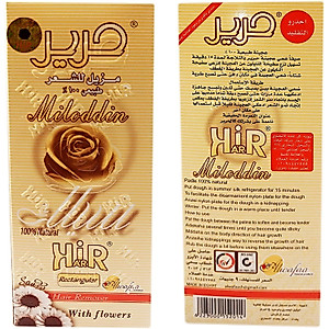 4 X 100gram Harir Sweet Packets Sugar Wax Sugaring Hair Removal 100% Natural Paste for Bikini, Legs, Back, Arms And Face Body Hair Remove