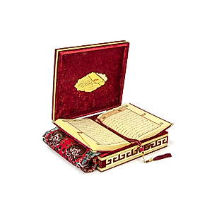 ihvan online Luxury Islamic Prayer Velvet Covered Gift Box, Deluxe 4 Piece Set with Elegant Velvet Covered Quran & Prayer Beads Tesbih & Prayer Rug, Ramadan & Eid Gift, Burgundy