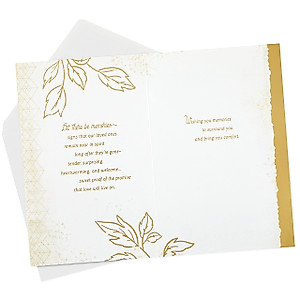 Hallmark Sympathy Card (Let There Be Memories) (5RZB2134) & Signature Sympathy Card (Butterflies)