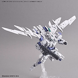 30 Minute Missions: #01 Air Fighter (White), Bandai Spirits ExtendedArmament Vehicle