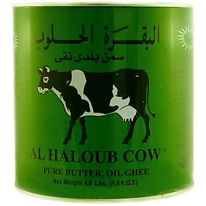 Al Haloub Cow Pure Butter Ghee (3.53 Lb)