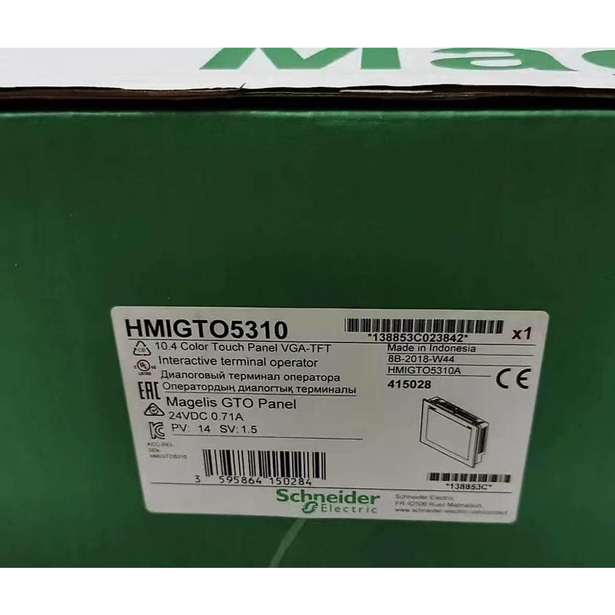 Harmony GTO VGA-TFT 10.4 Color Touch Panel HMIGTO5310