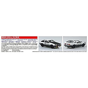 Aoshima Initial D No.6 Takumi Fujihara, AE86 Toreno, Volume 37 Specifications, 1/24 Scale Scale, Plastic Model Building Kit # 5961