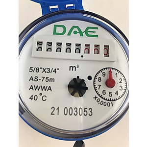 DAE AS-75m Water Meter, 3/4" NPT Couplings, Measuring in Cu Meter