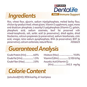 Purina Dentalife Plus Immune Support Chicken, Apple and Blueberry Flavor Small/Medium Dog Dental Chews - 19 ct. Pouch