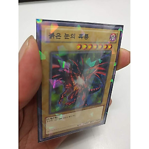 Yugioh Card Sleeves - Holographic Matte Black - 50ct