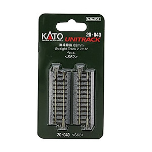 Kato 20-040 N Unitrack 62mm 2 7/16 Straight Track 4pcs