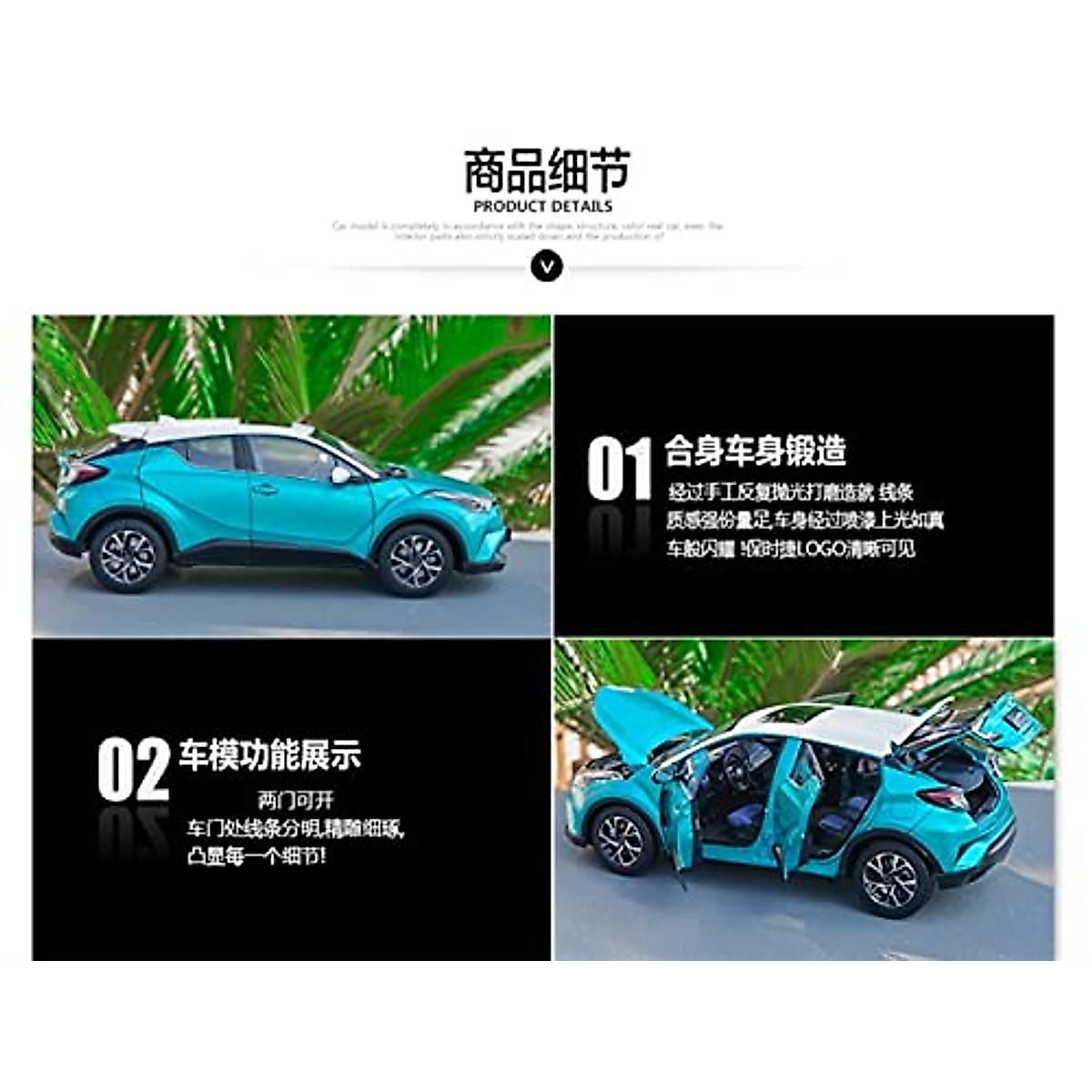 Models Vehicle Replica Car 1 18 Fit for Toyota CHR SUV Simulation Car Model Metal Diecast Minicar Scale Model Collectibles Souvenir Collectible Gift 2023 2024 (Color : Blue)