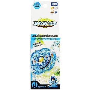 Takaratomy Beyblade Burst B-69 Booster Jail Jormungand.I.Cy Toy