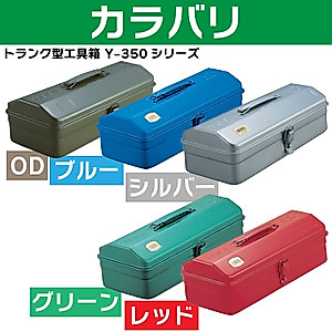 TRUSCO Y-350-GN Angle Tool Box, 14.7 x 6.5 x 4.9 inches (373 x 164 x 124 mm), Green